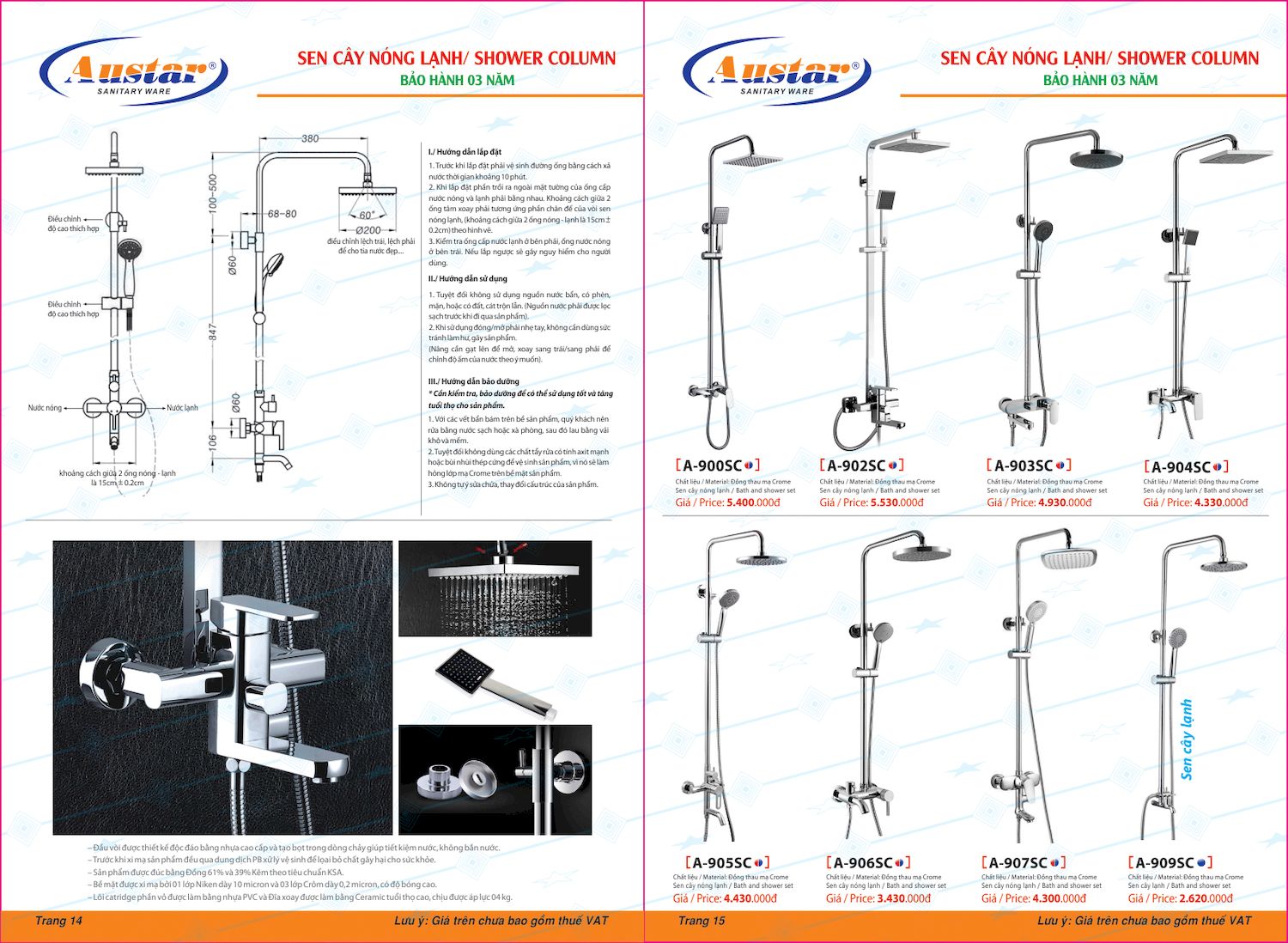 Thiết bị vệ sinh Austar, Bảng giá Austar, Austar Catalogue, Austar Logo ...