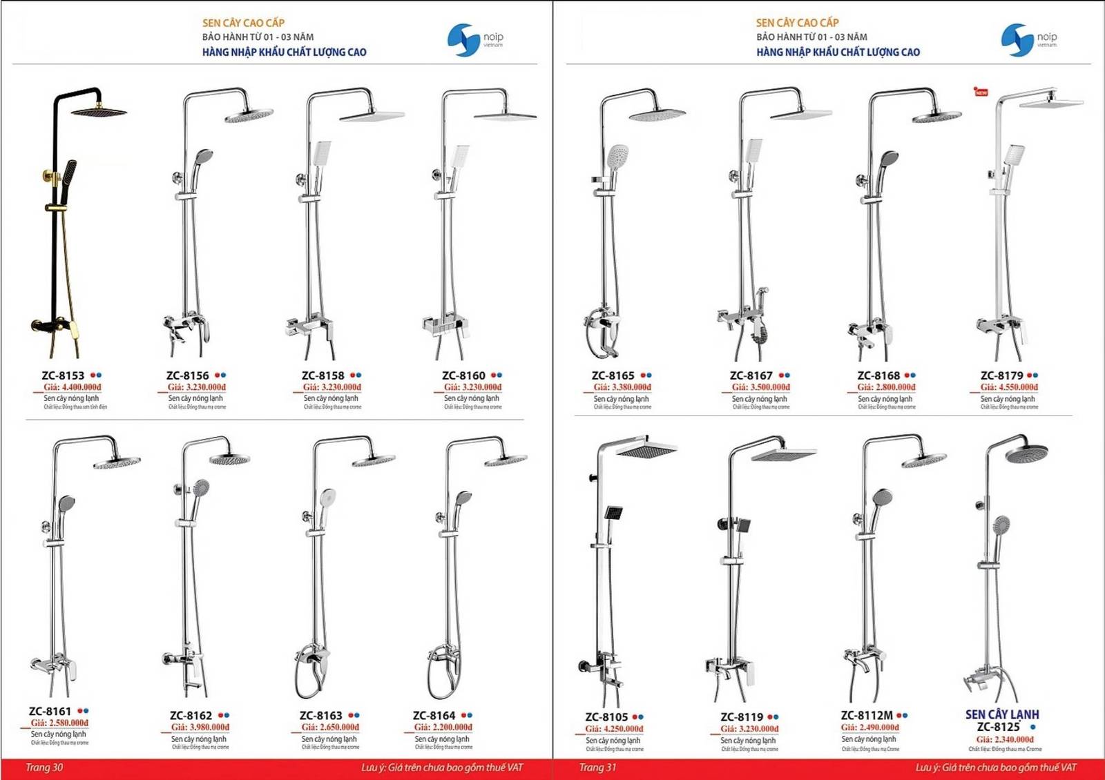 Thiết bị vệ sinh SUMI, bảng giá, catalogue, Sumi, Thiết vị vệ sinh Sumi ...