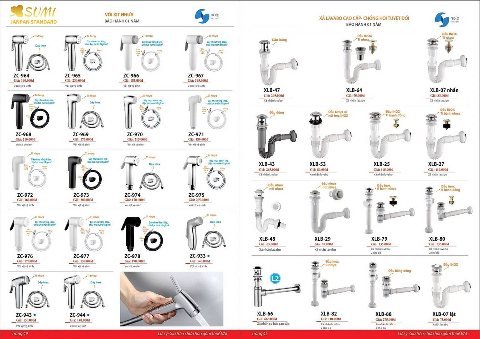 Thiết bị vệ sinh SUMI, SUMI 2024, Catalogue SUMI, Bảng giá SUMI, SUMI ...