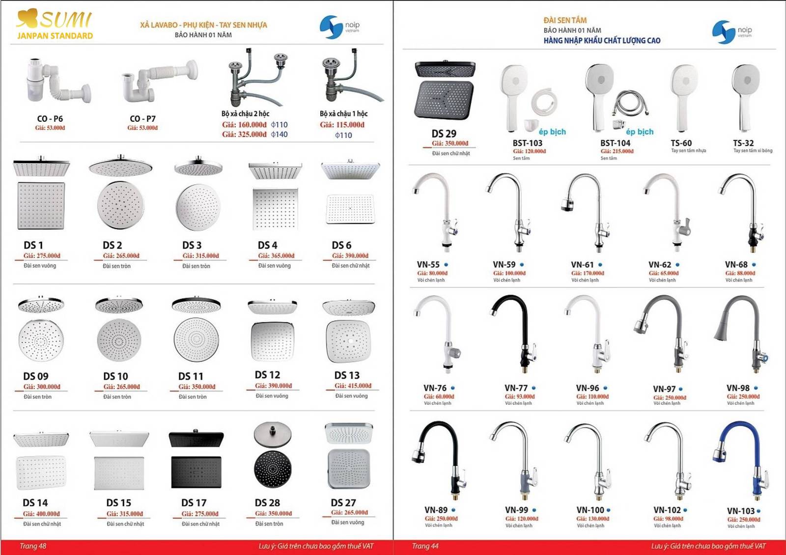 Thiết bị vệ sinh SUMI, SUMI 2024, Catalogue SUMI, Bảng giá SUMI, SUMI ...