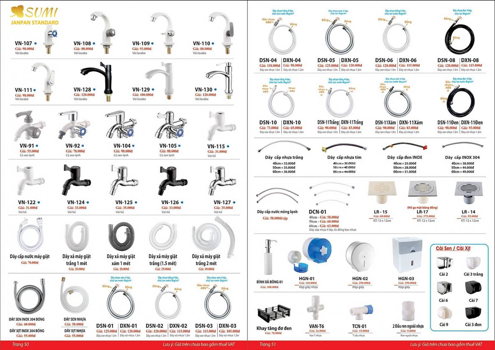 Thiết bị vệ sinh SUMI, SUMI 2024, Catalogue SUMI, Bảng giá SUMI, SUMI ...